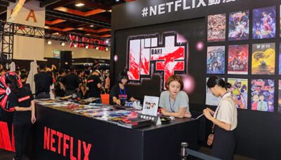 Trabajar en Netflix: Cómo Aplicar, Requisitos, Pago, CV y Más - Trabajarla